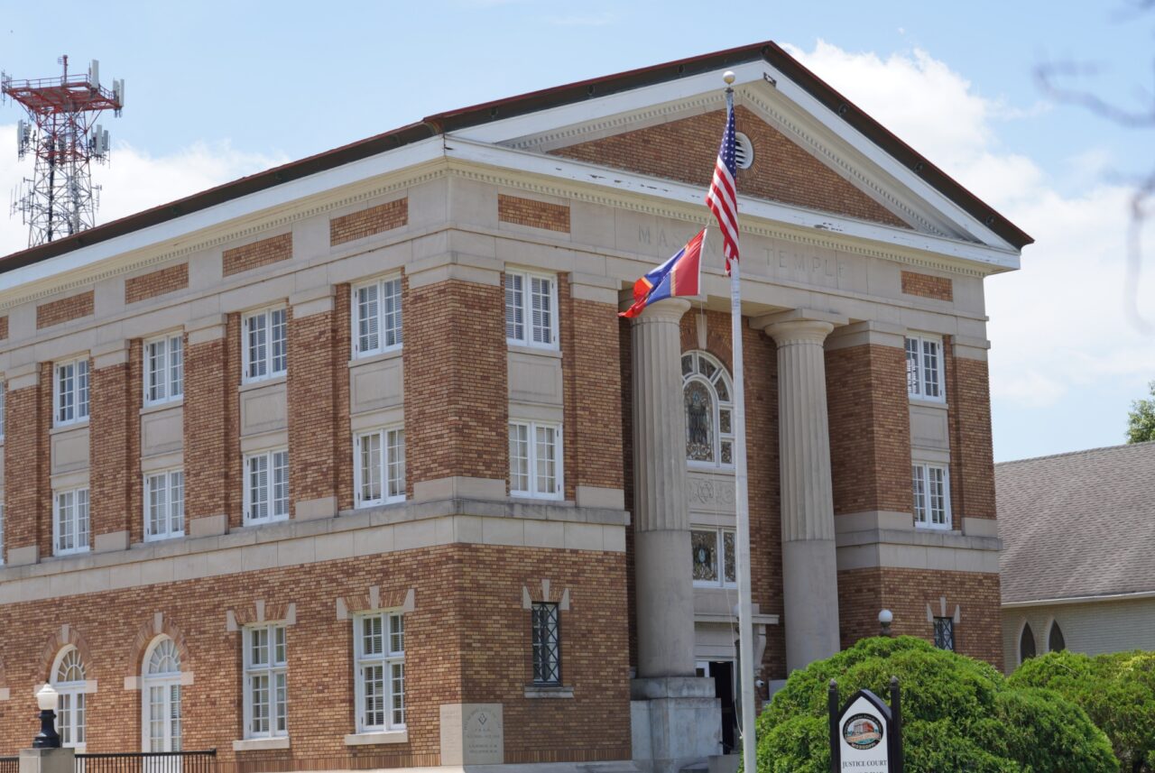 Forrest County Courts
